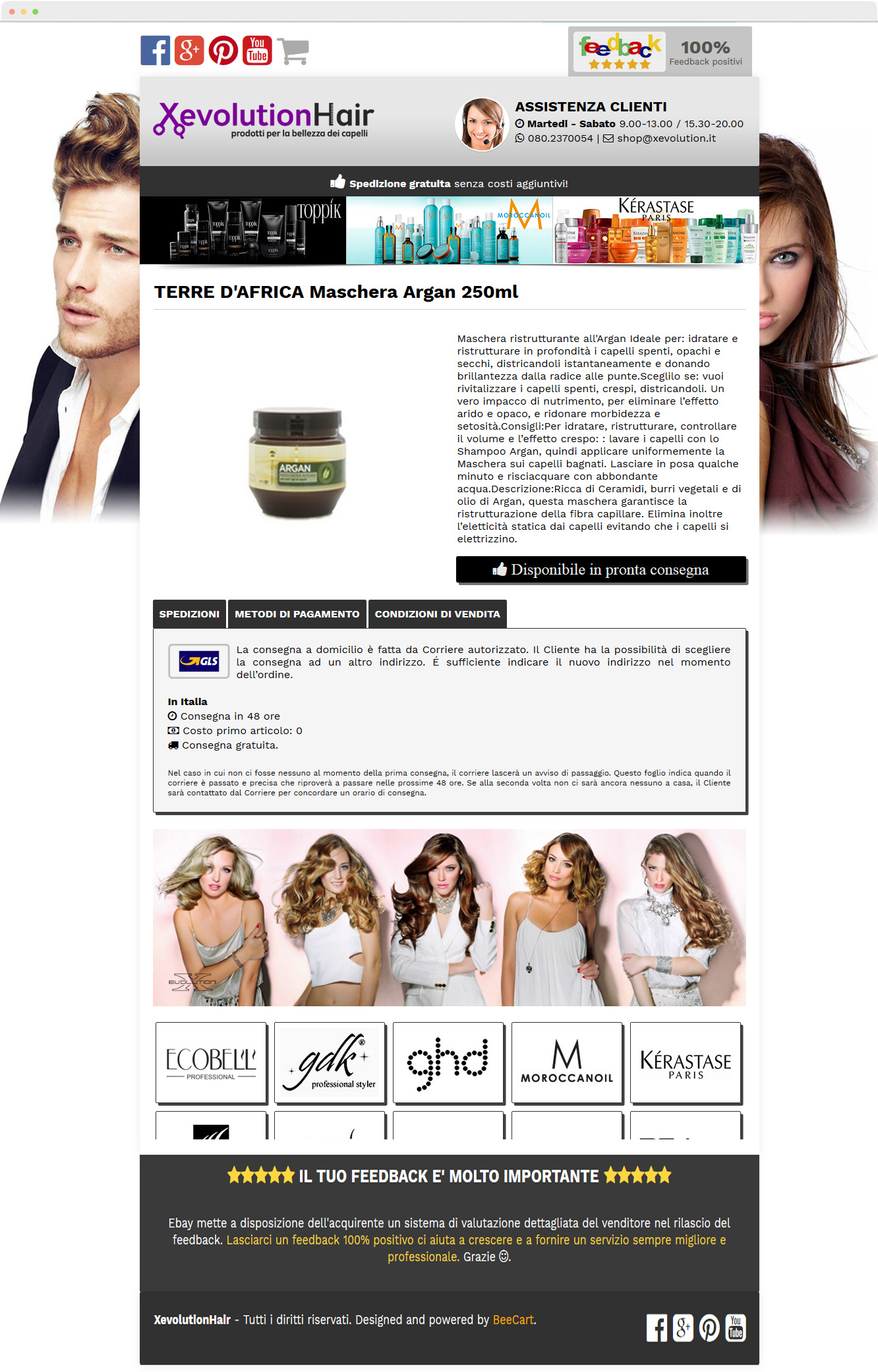 ebay-xevolutionhair – Dyrecta Lab