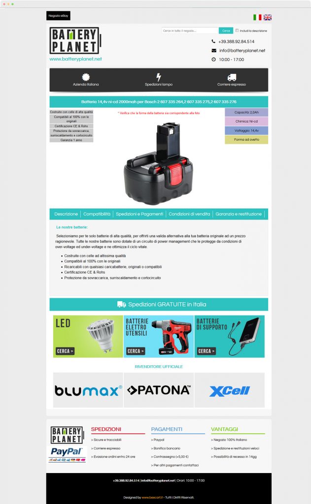 ebay-battery – Dyrecta Lab